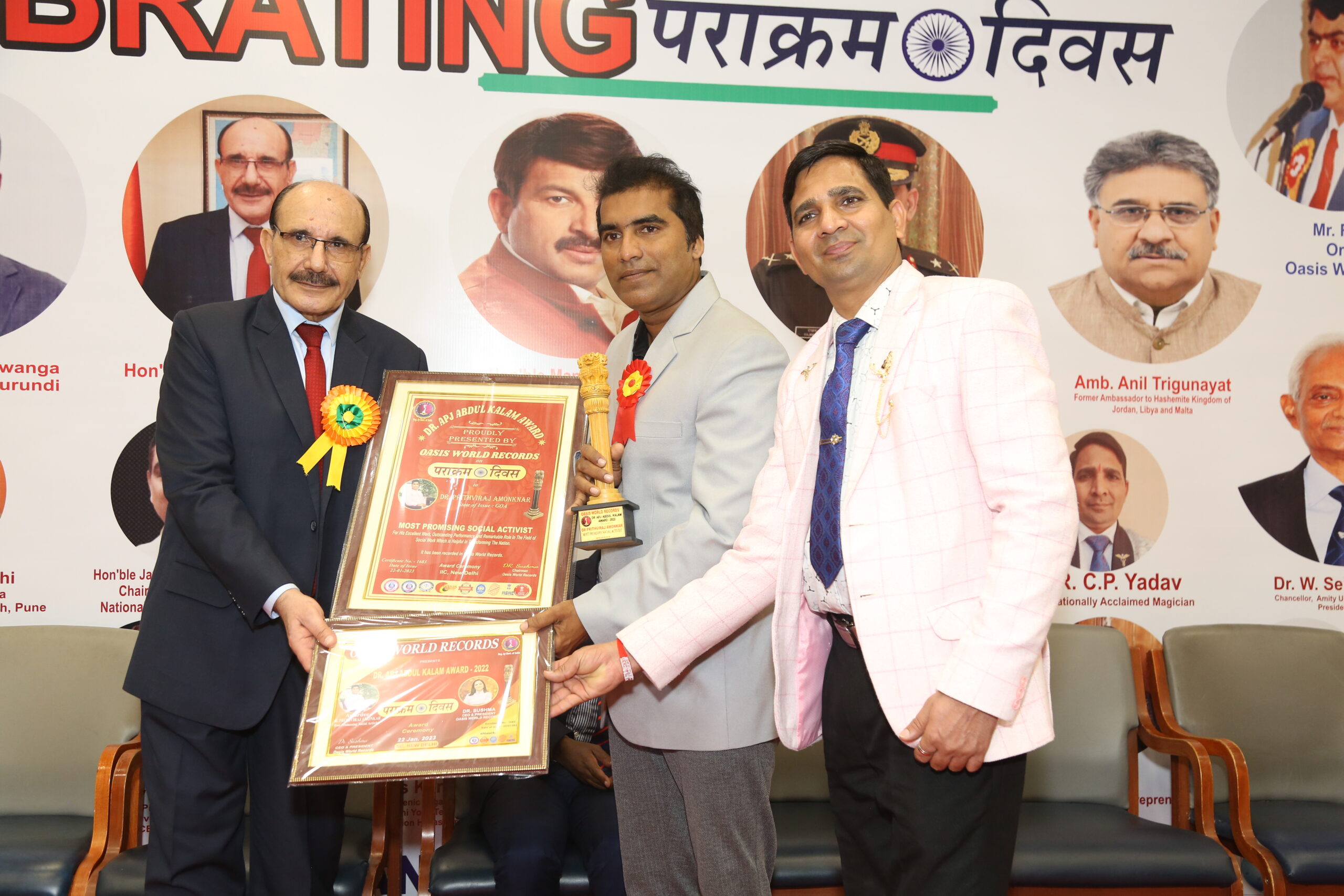 DR. APJ Abdul Kalam Award presented to Dr. Prithviraj Amonkar – Oasis ...